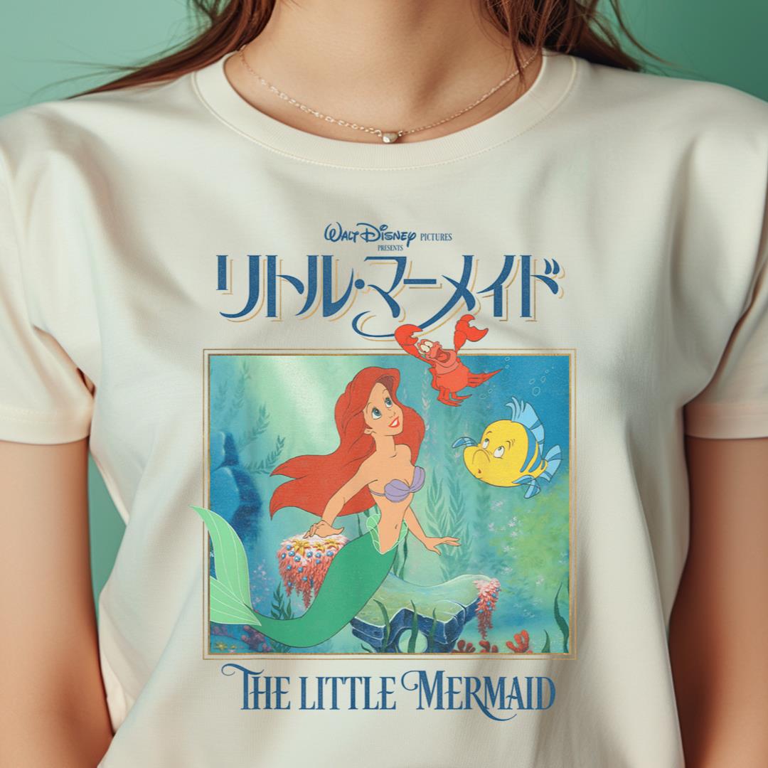 Disney Little Mermaid Ariel Kanji Movie PNG, The Little Merm | Inspire ...