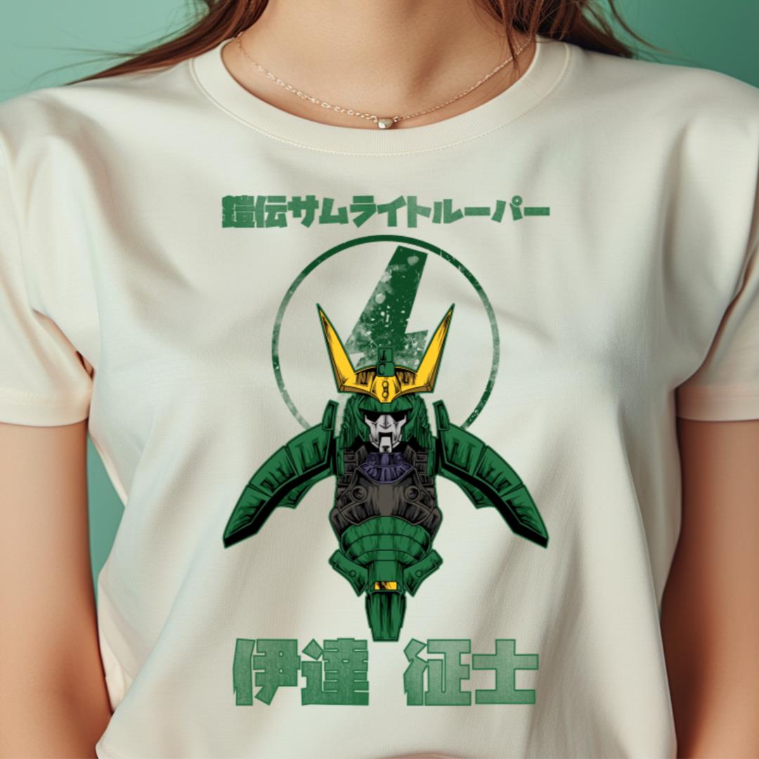 Kourin No Seiji Secret Epic Samurai Sagas PNG, Anime Samurai | Inspire ...
