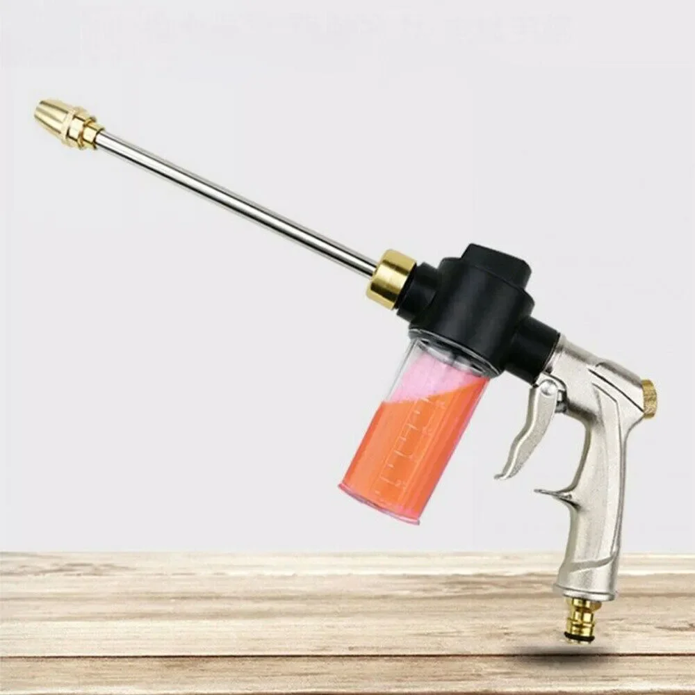 High Pressure Car Washer Tool Adjustable Metal Sprinkler | Inspire Uplift