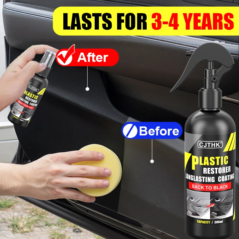 Car Polish & Plastic Restorer Long Lasting Shine | Inspire Uplift