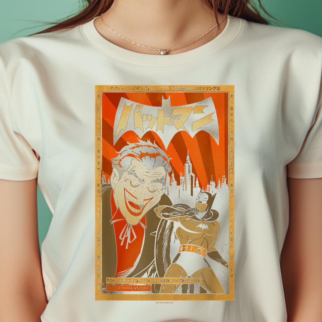 Batman And Joker Kanji Cover PNG, Joker PNG, poker face Digi | Inspire ...