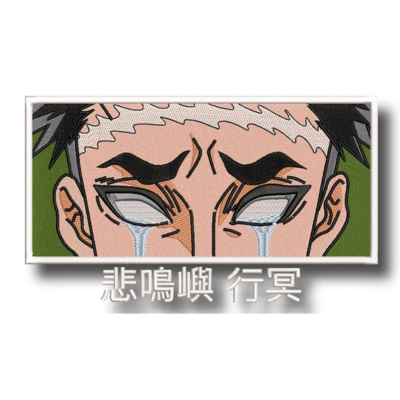 Anime-Inspired Hashira Stone Embroidery Design files, Machin | Inspire ...