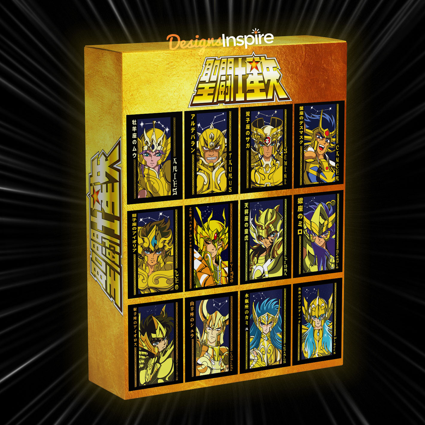 Saint Seiya: Mega Anime bundle- High-Quality AI, EPS, PNG Fo | Inspire ...