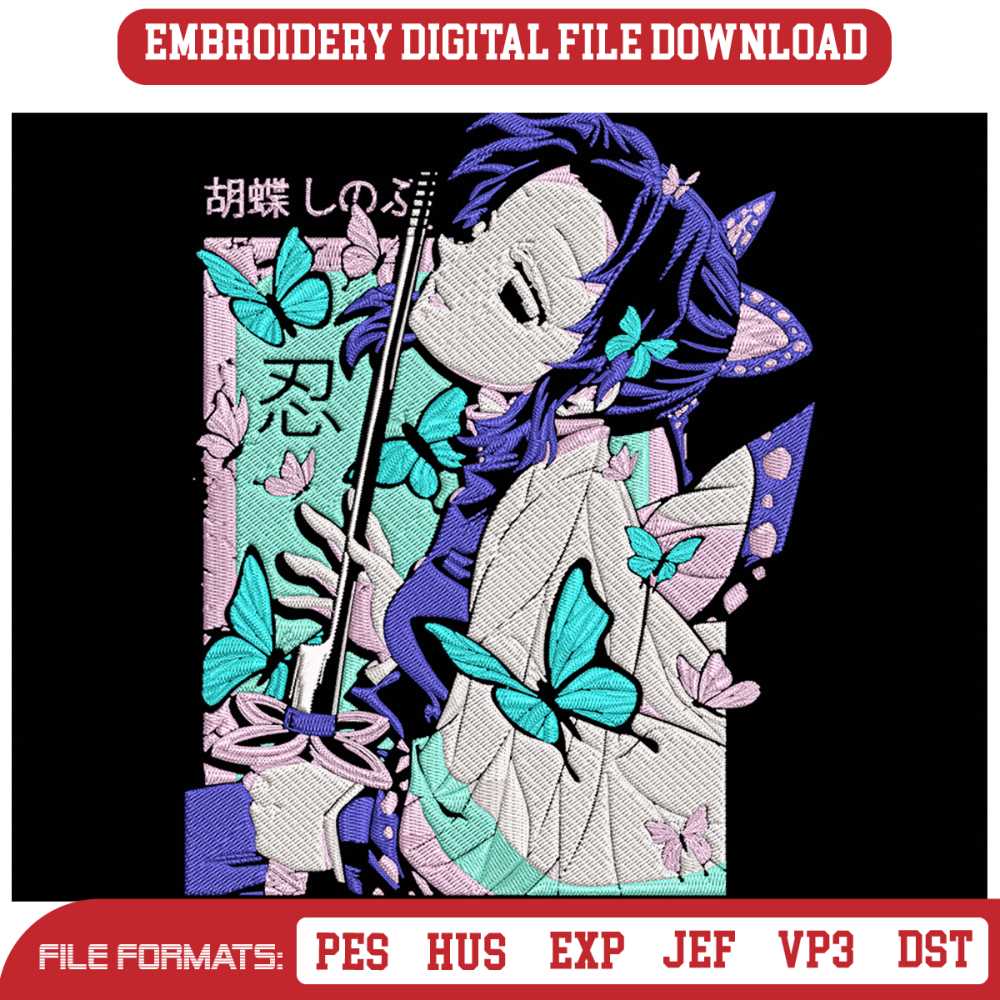 Shinobu Kocho Color Skill Embroidery Designs File | Inspire Uplift
