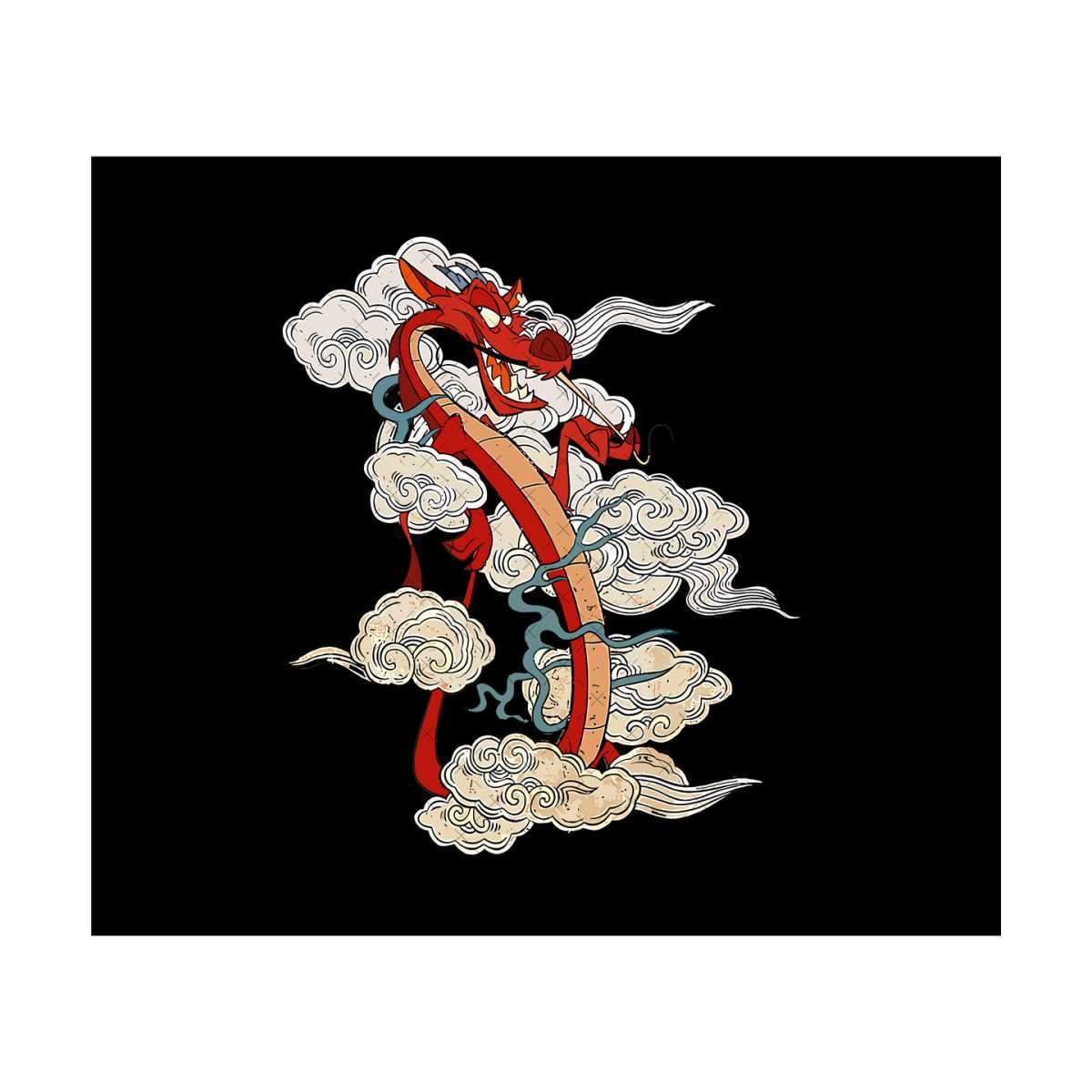 Retro Mushu Png, Mushu Png, 178 - Inspire Uplift