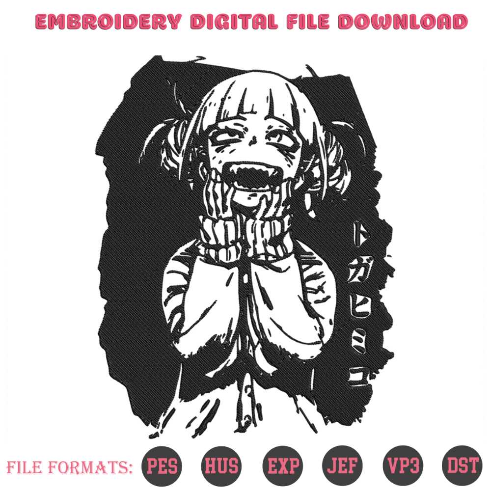 Toga Himiko Emotion Embroidery Designs File | Inspire Uplift