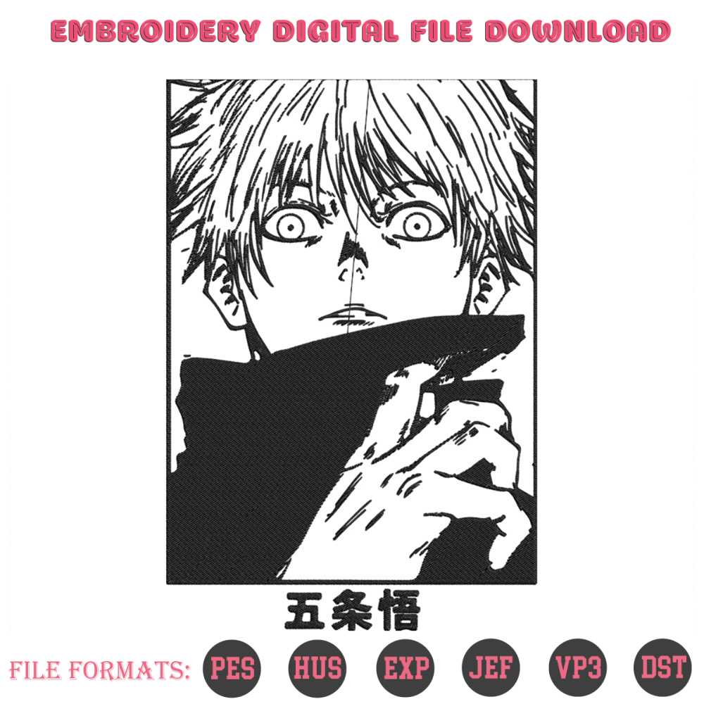 Satoru Gojo Eyes Embroidery Designs File, Jujutsu Kaisen Mac | Inspire ...