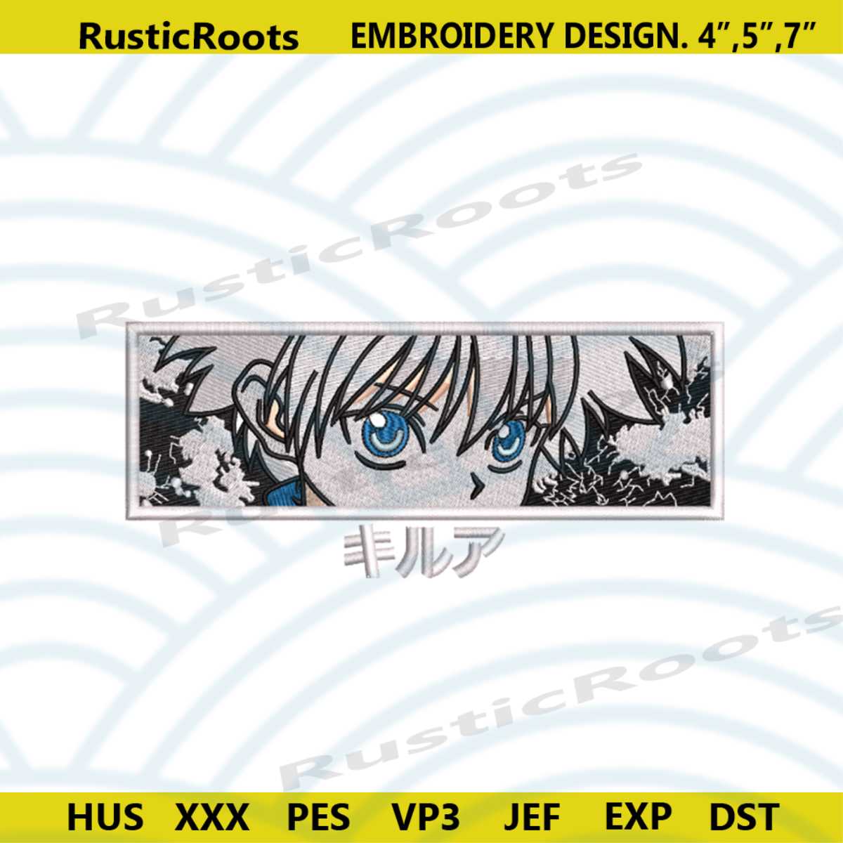 Killua Rectangle Embroidery Design Hunter X Hunter Download | Inspire Uplift