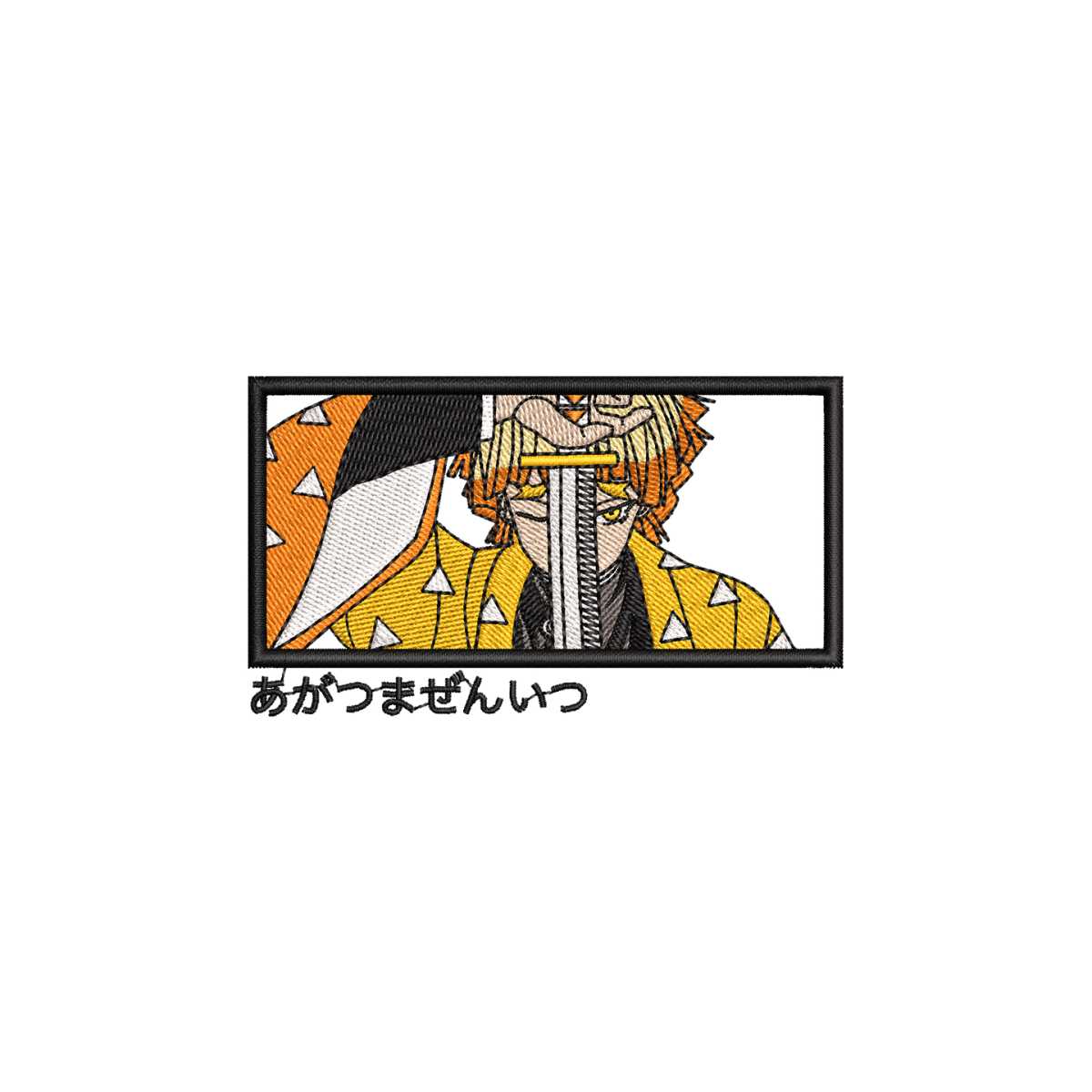Agatsuma Zenitsu Sleeping Embroidery Anime Demon Slayer | Inspire Uplift