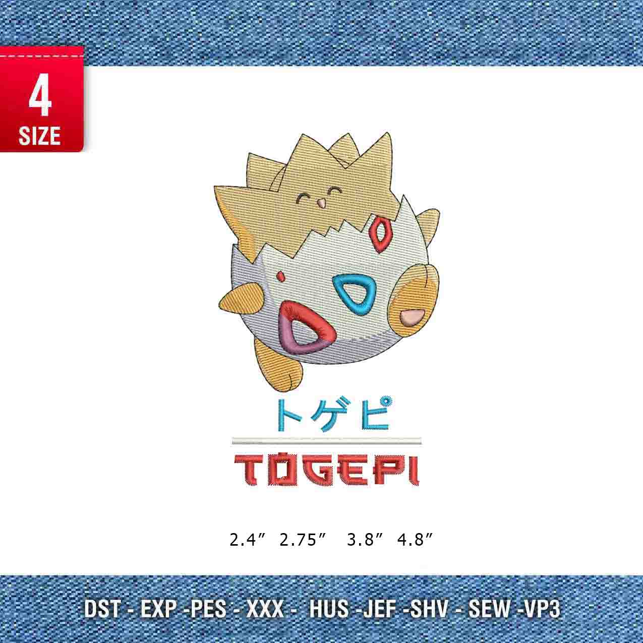 Togepi /Anime design / Anime Embroidery Design | Inspire Uplift