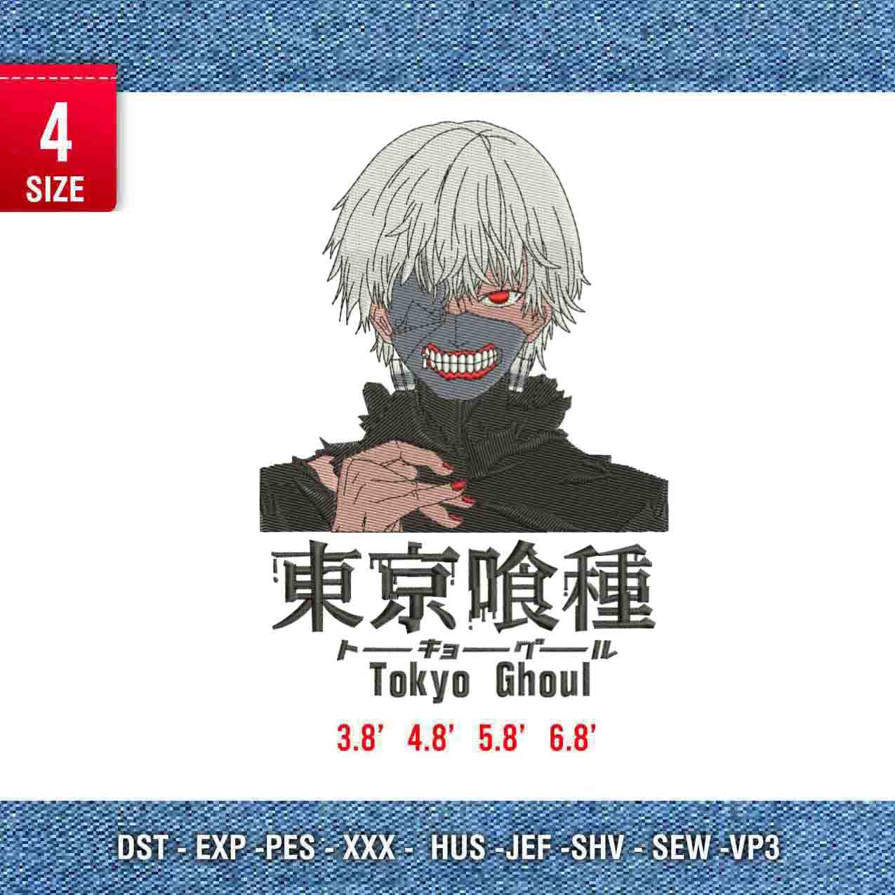 Tokyo Ghoul Kaneki / Anime Embroidery Design/ Anime design/ | Inspire ...