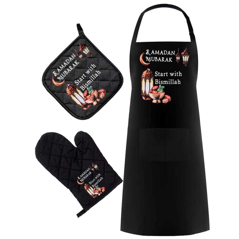 Ramadan Mubarak: Islamic Kitchen Apron & Pot Holder Set for | Inspire Uplift