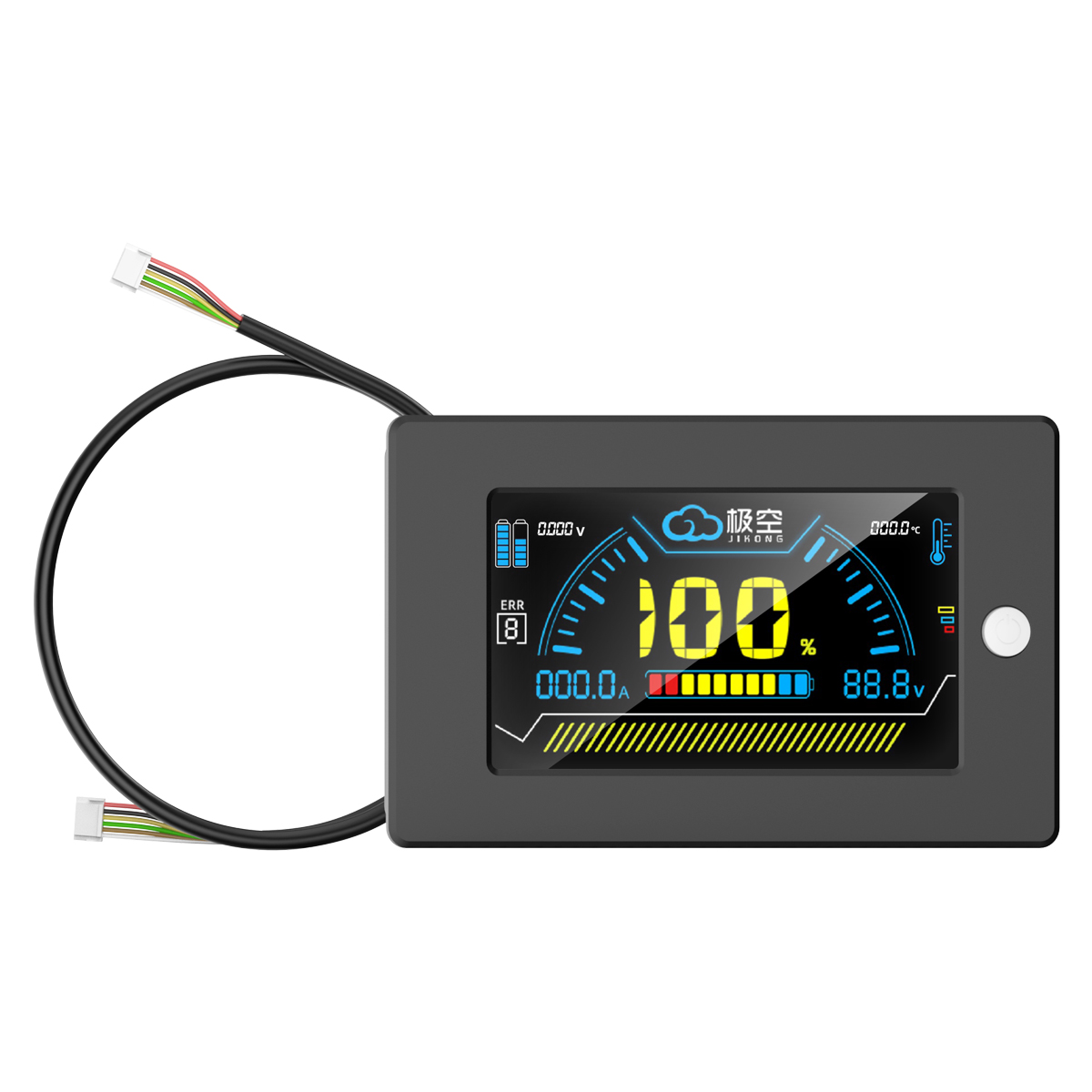 BMS Display Screen Smart Lithium Battery Monitor | Inspire Uplift