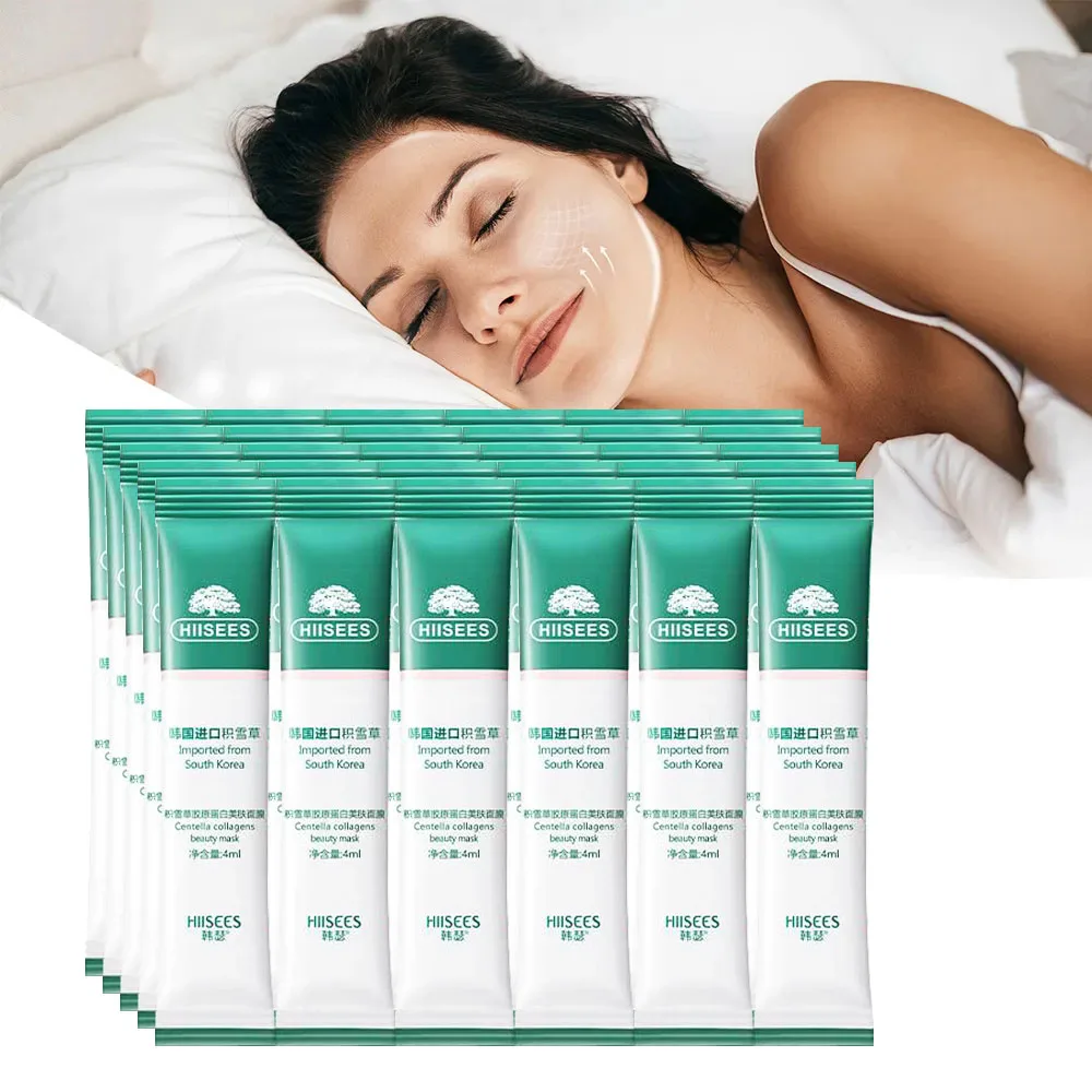 30pcs Centella Collagen Sleeping Masks – Anti-Aging Skincare | Inspire Uplift