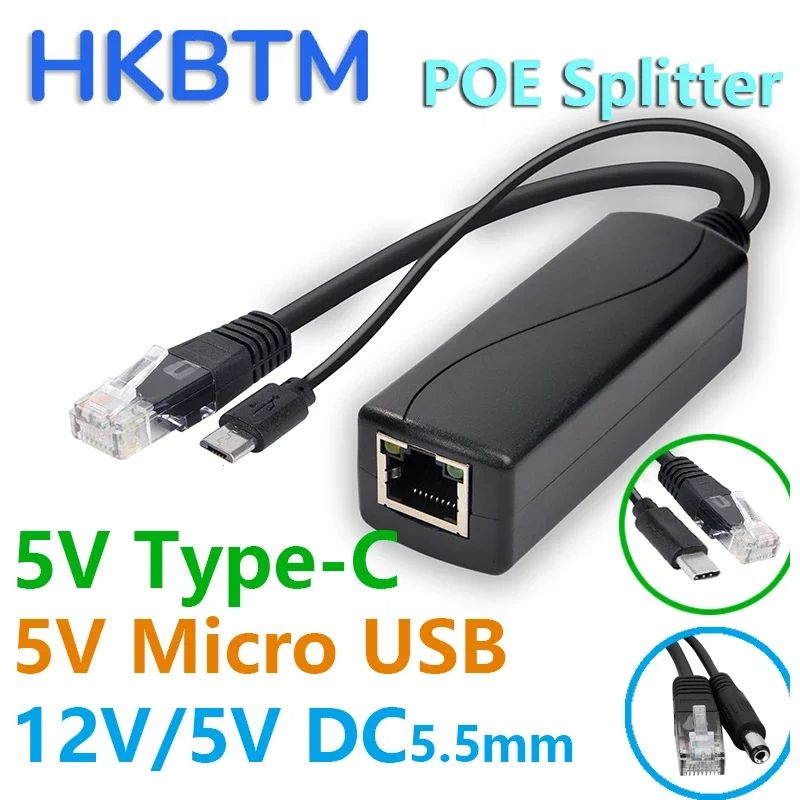 POE Splitter 48V to 5V/12V Micro USB Type-C Adapter | Inspire Uplift