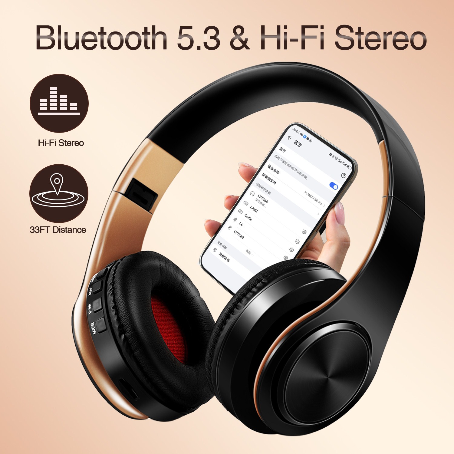 Gold Bluetooth Headphones Gift for Men | Inspire Uplift