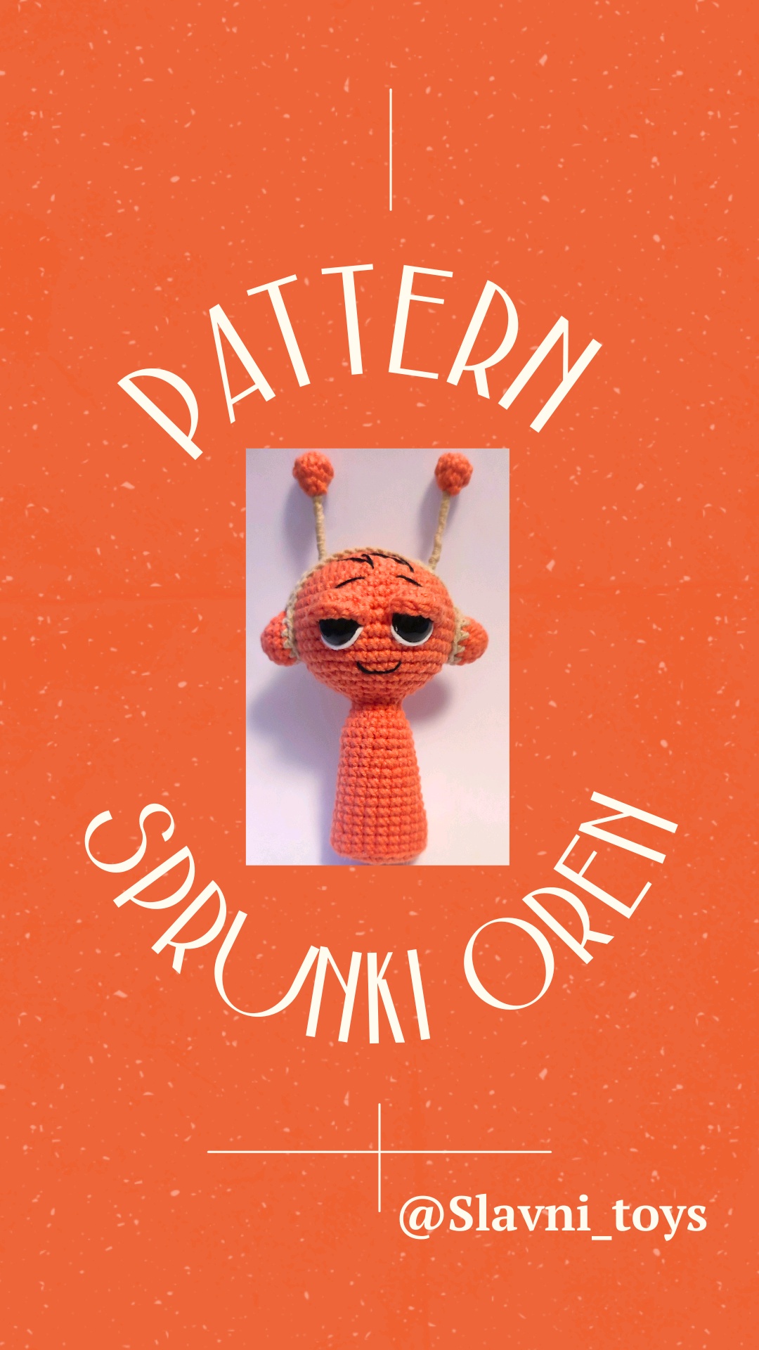 Sprunki plush toy Pattern, Amigurumi Crochet Pattern, Sprunk | Inspire ...