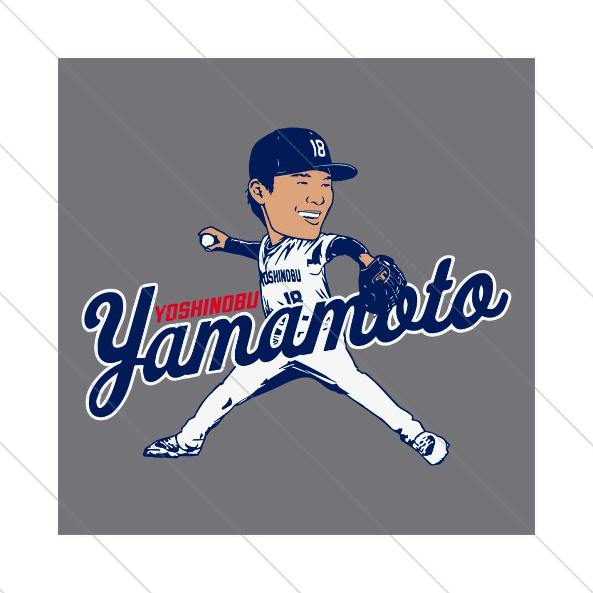 Yoshinobu Yamamoto Caricature MLB Player SVG File Digital | Inspire Uplift