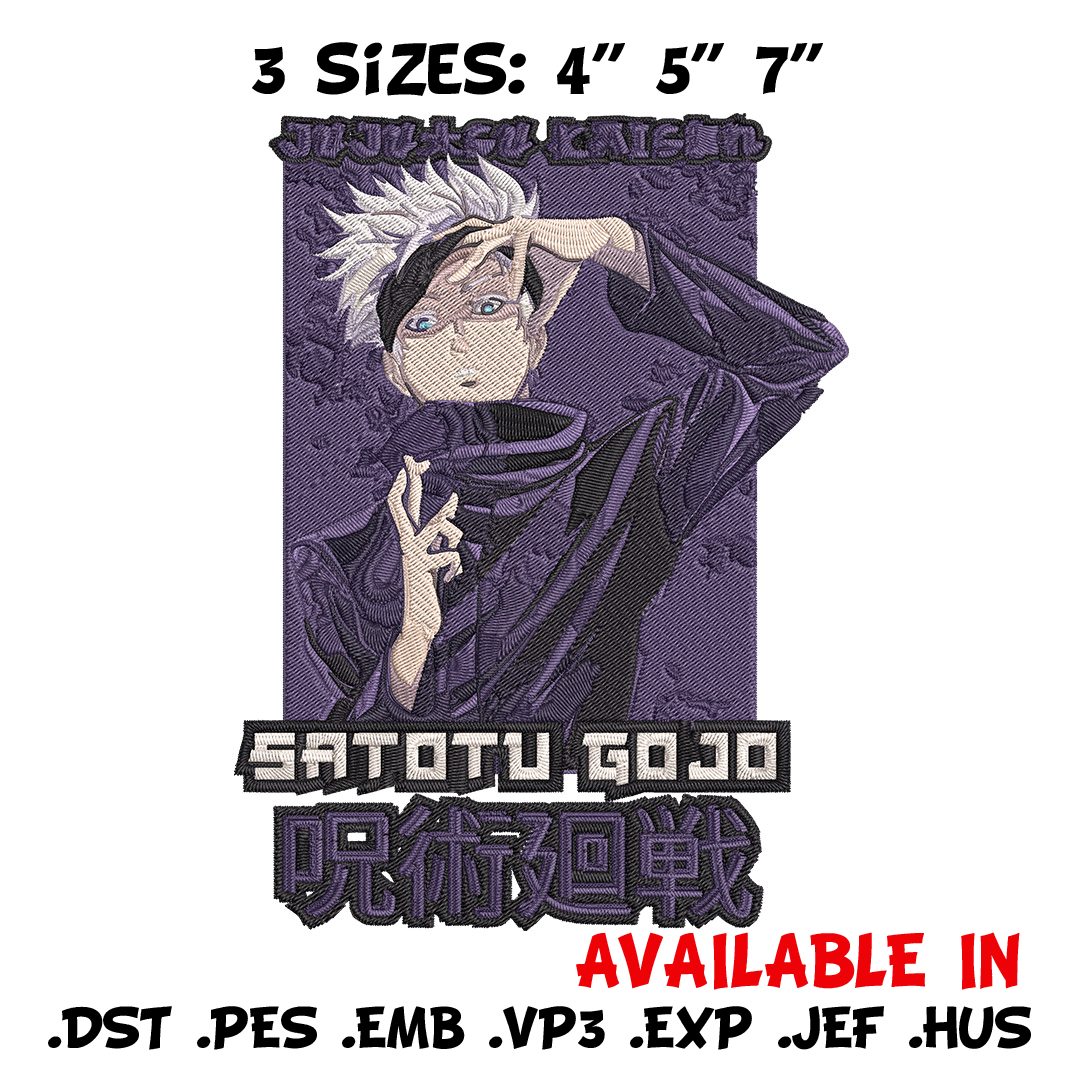 Gojo Satoru Embroidery Design, Jujutsu Embroidery, Embroider - Inspire ...