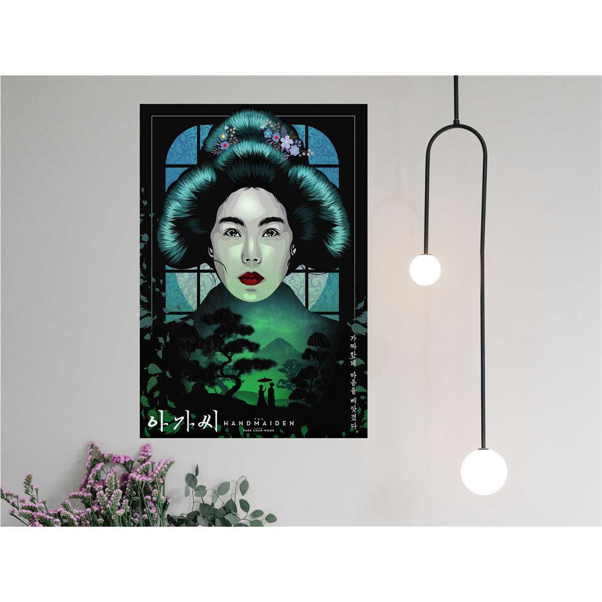 The Handmaiden Movie Poster 2023 Film - Canvas prints Poster - Inspire ...
