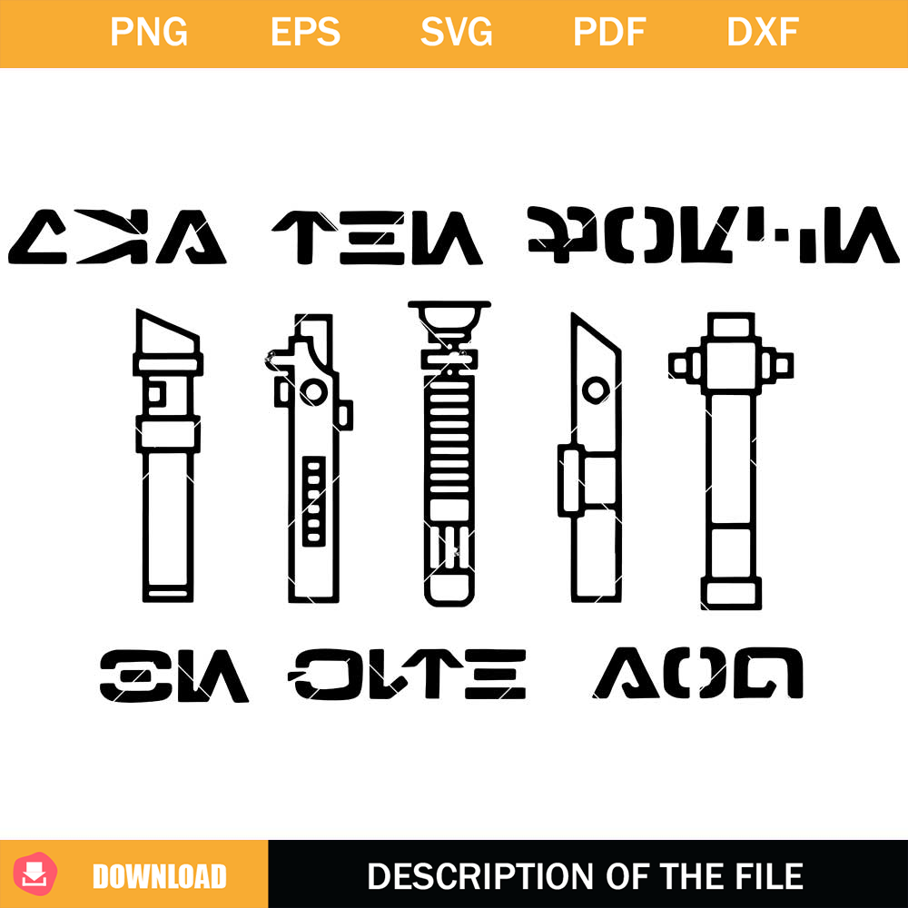 May The Force Be With You Svg, Galactic Basic Svg, Star Wars | Inspire ...