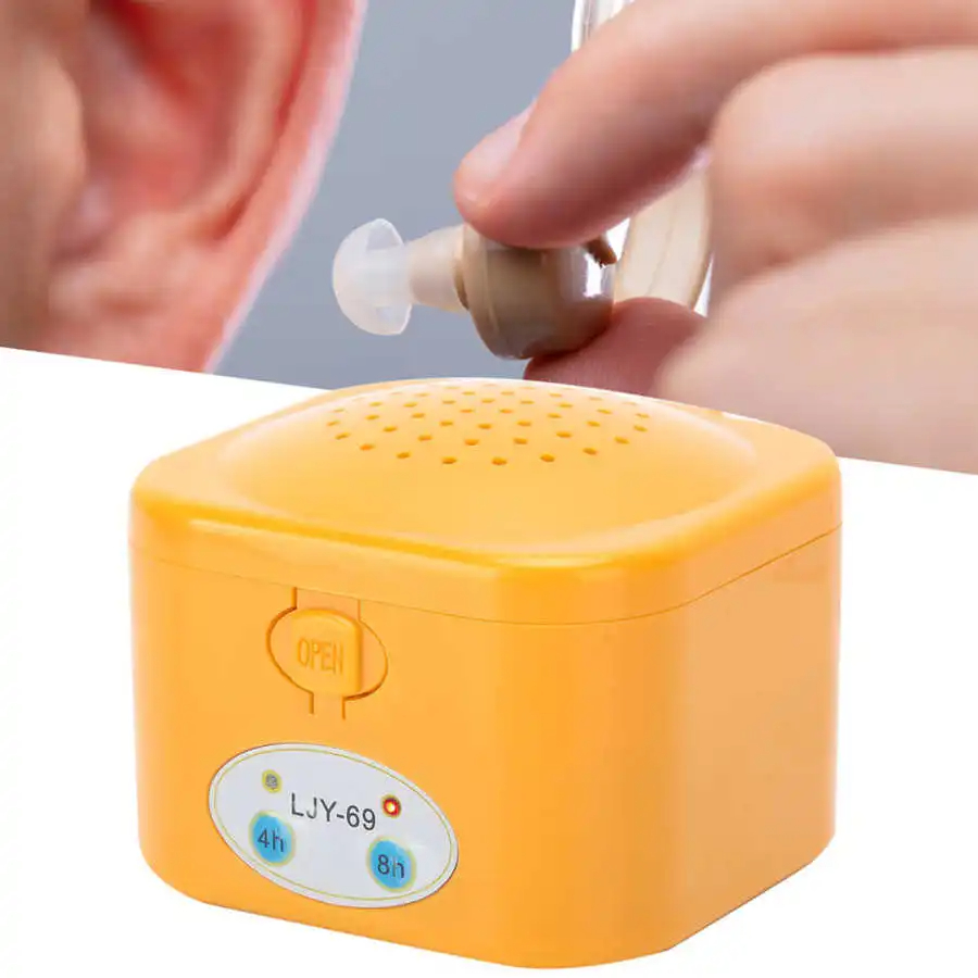 Electric Hearing Aid Dryer | Inspire Uplift