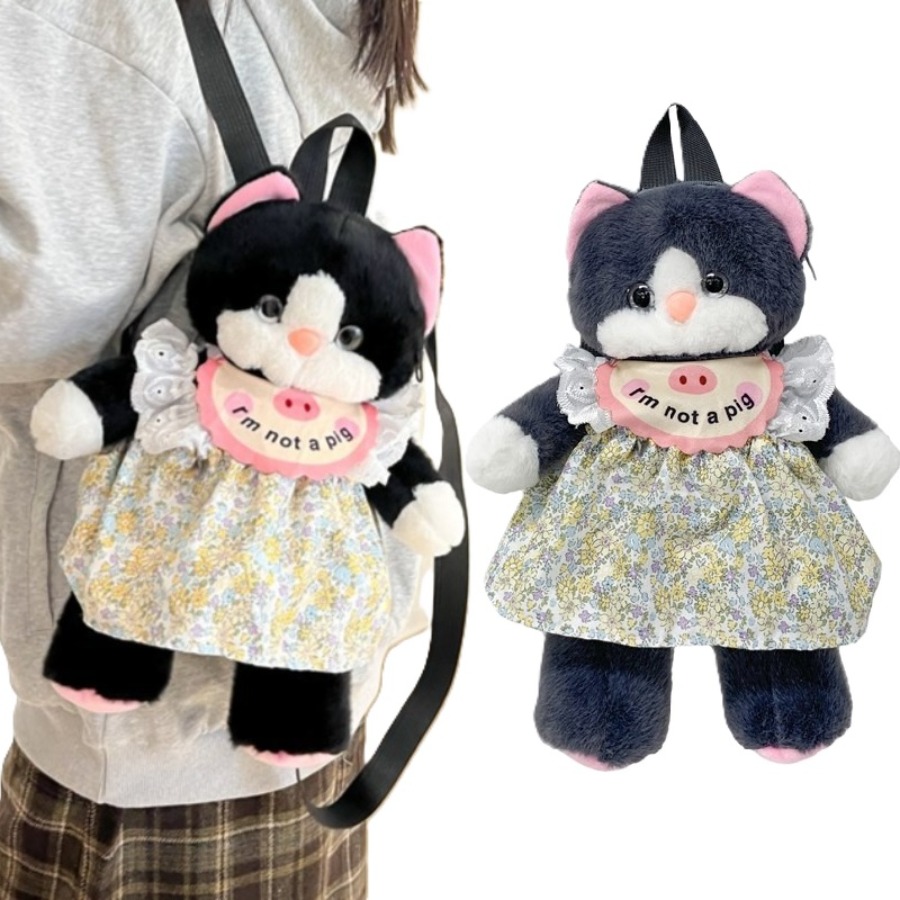 Cat Plush Backpack - Black Cat Plushie Shoulder Bag | Inspire Uplift