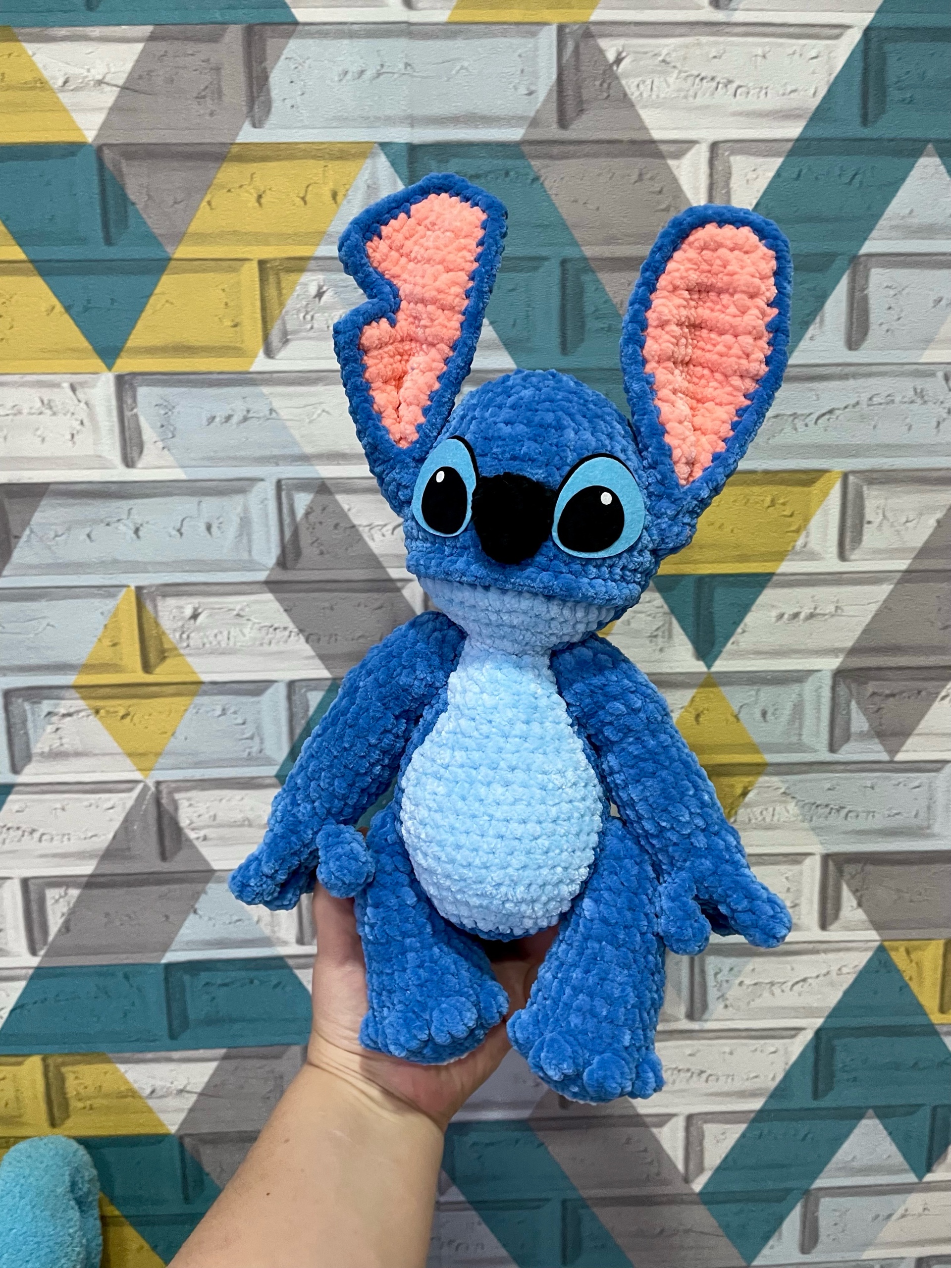 Stitch | Inspire Uplift
