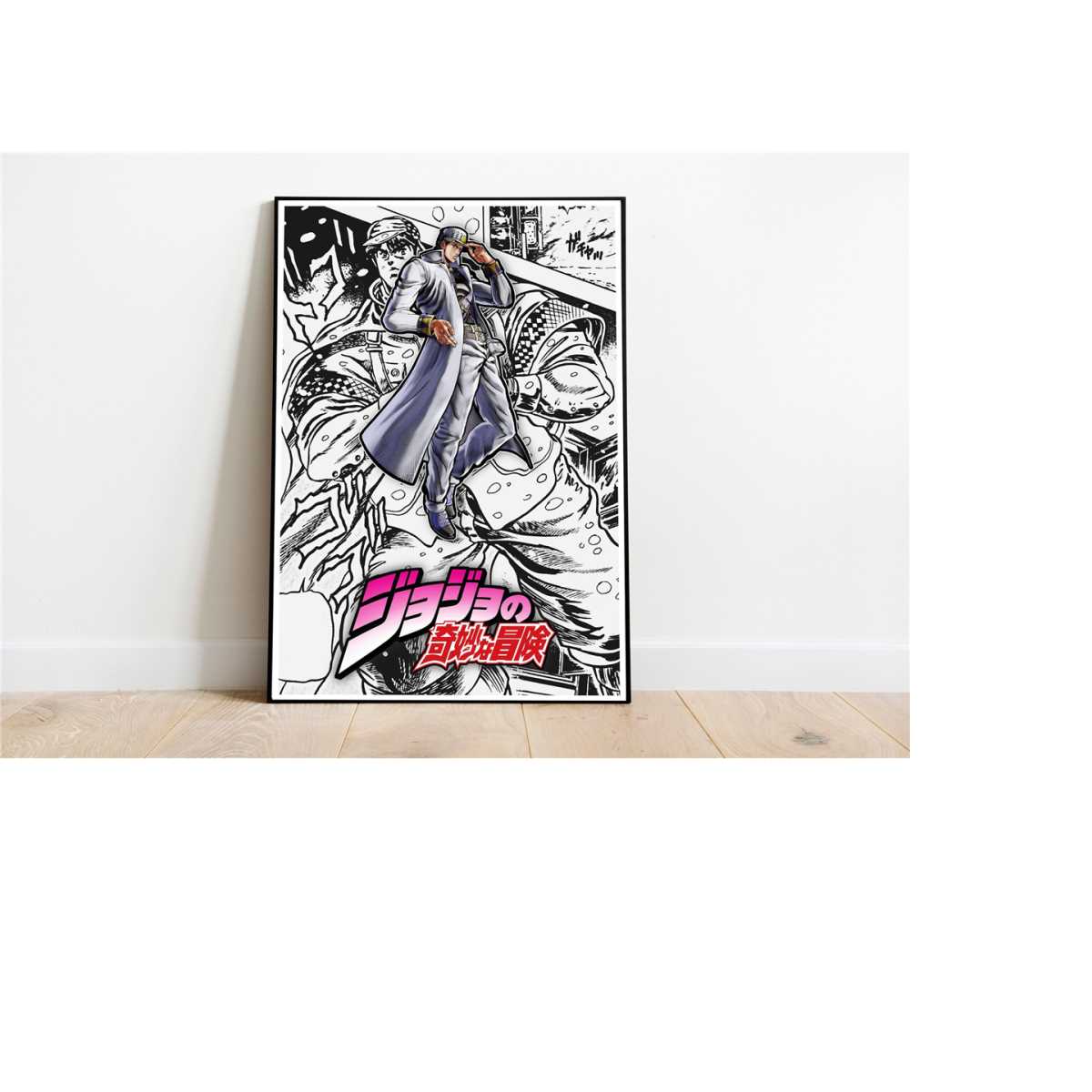 Jojos Bizarre Adventure Poster Anime New Manga Wall Art Deco | Inspire ...