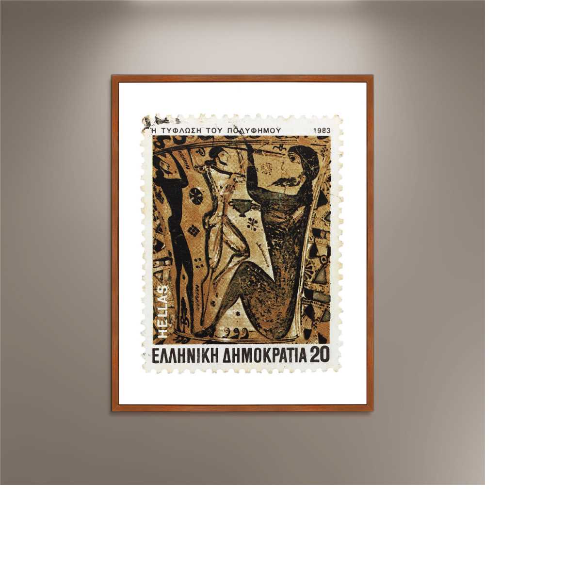 Greek Mythology Stamps, The blinding of the Cyclops Polyphem - Inspire ...