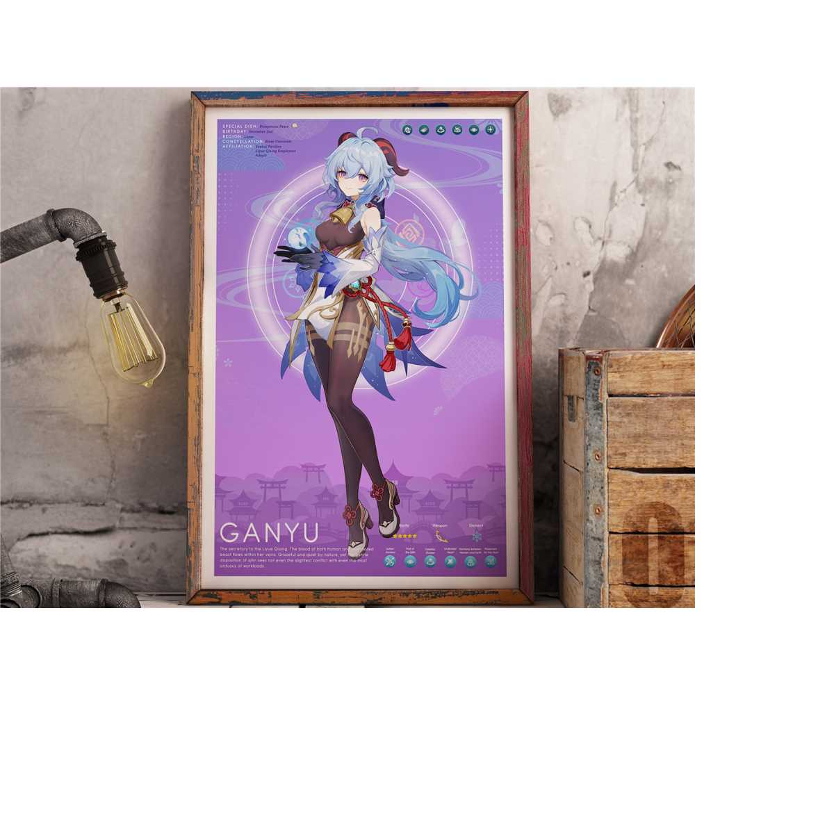 GANYU | Genshin Impact Profile Poster | Anime Poster | Gamin - Inspire ...