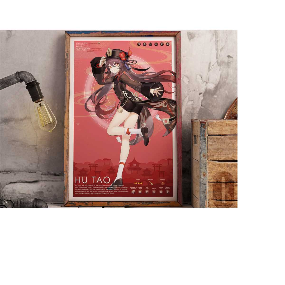 HU TAO | Genshin Impact Profile Poster | Anime Poster | Gami | Inspire ...