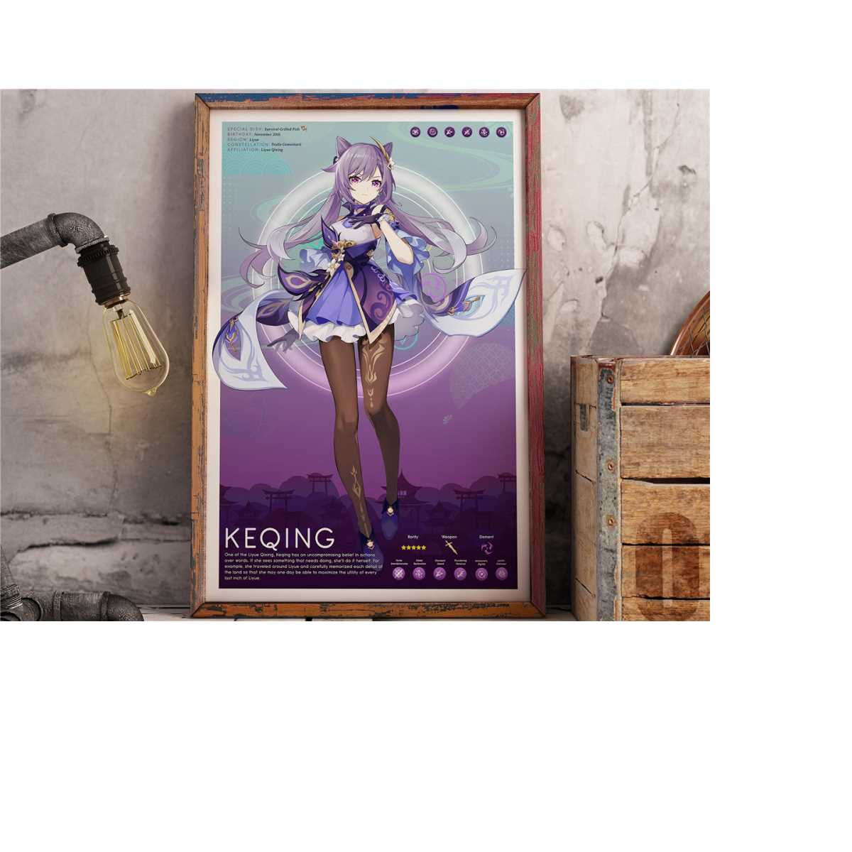 KEQING | Genshin Impact Profile Poster | Anime Poster | Gami - Inspire ...