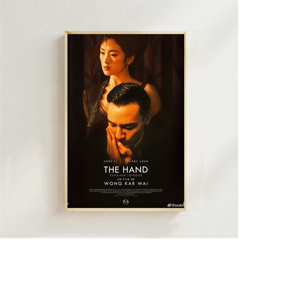 Eros (2004) - Movie Poster (Regular Style) Art Prints,Home | Inspire Uplift