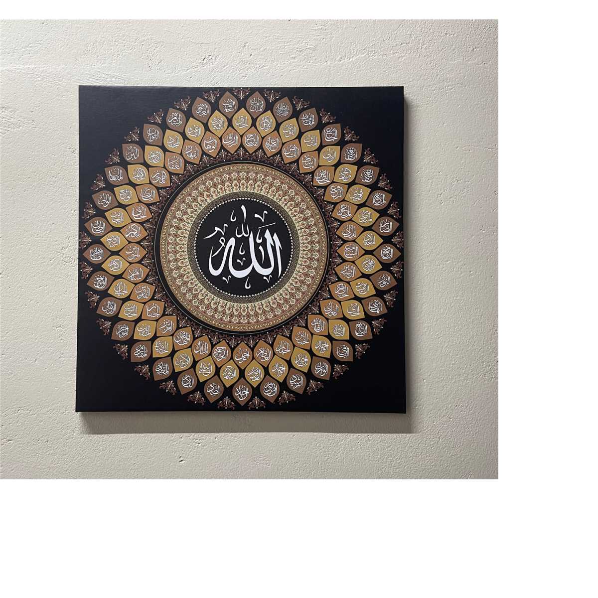 99 Names of Allah, Asma-ul Husna Print, Islamic Poster, Isla | Inspire ...