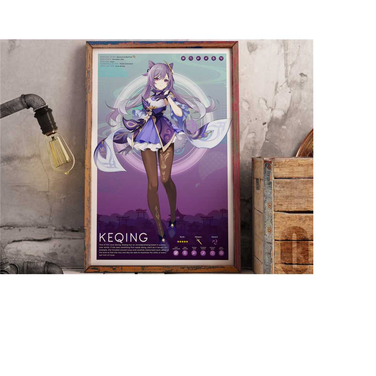 KEQING | Genshin Impact Profile Poster | Anime Poster | Gami - Inspire ...