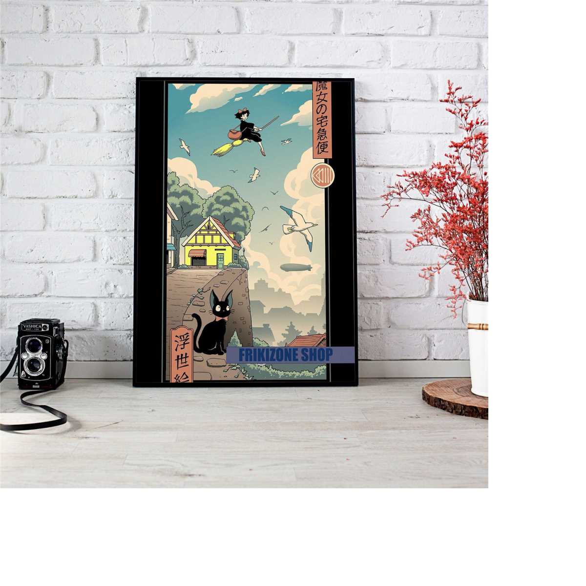 studio ghibli poster- exclusive collection-Howl's Moving Cas | Inspire ...