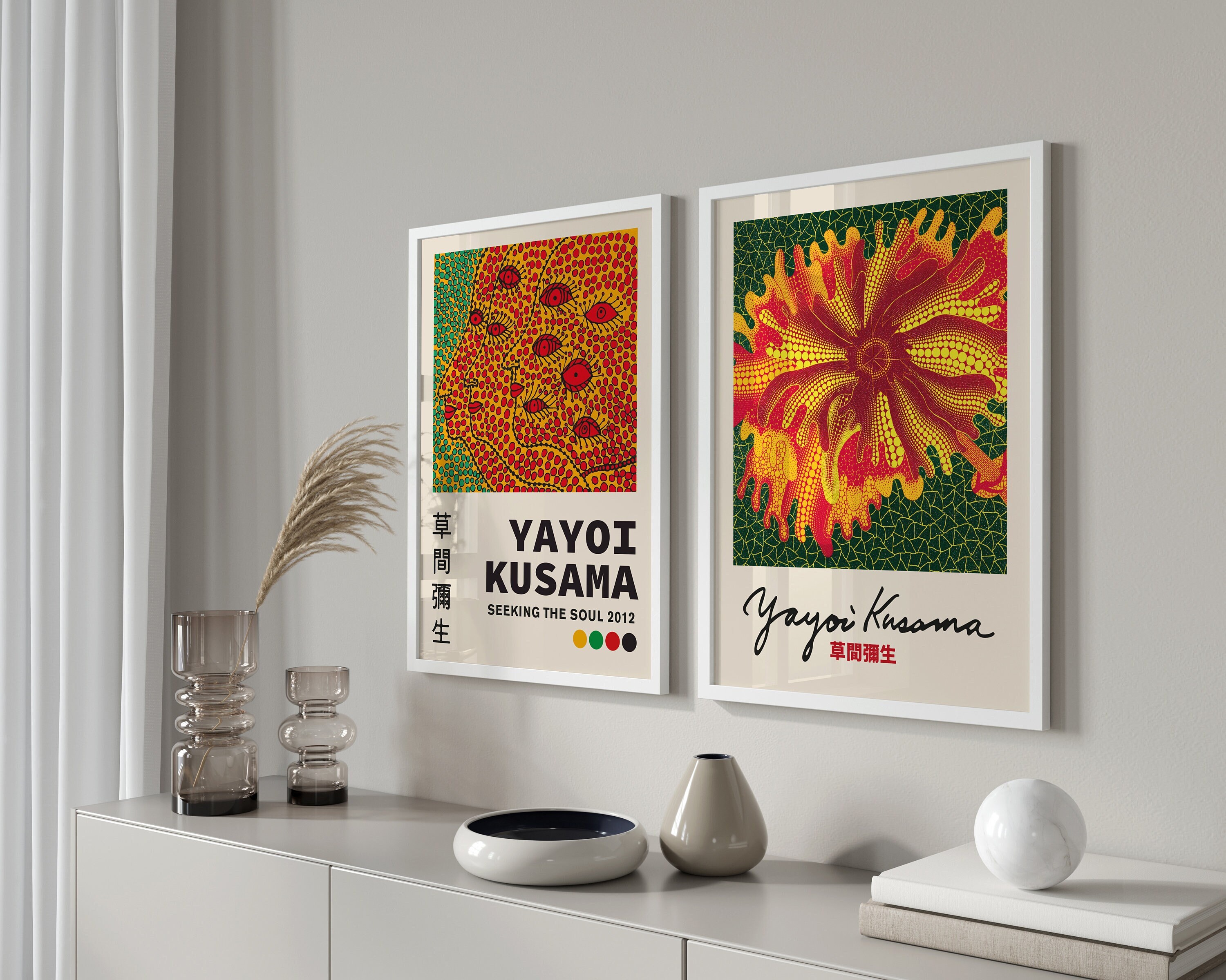 Yayoi Kusama Japanese Set of 2, Yayoi Kusama Poster, Yayoi K - Inspire ...