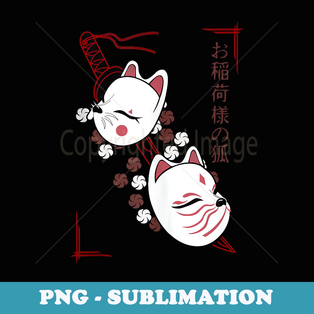 Kitsune Masks A Must-Have Otaku Folklore Treasure - Signatur | Inspire ...