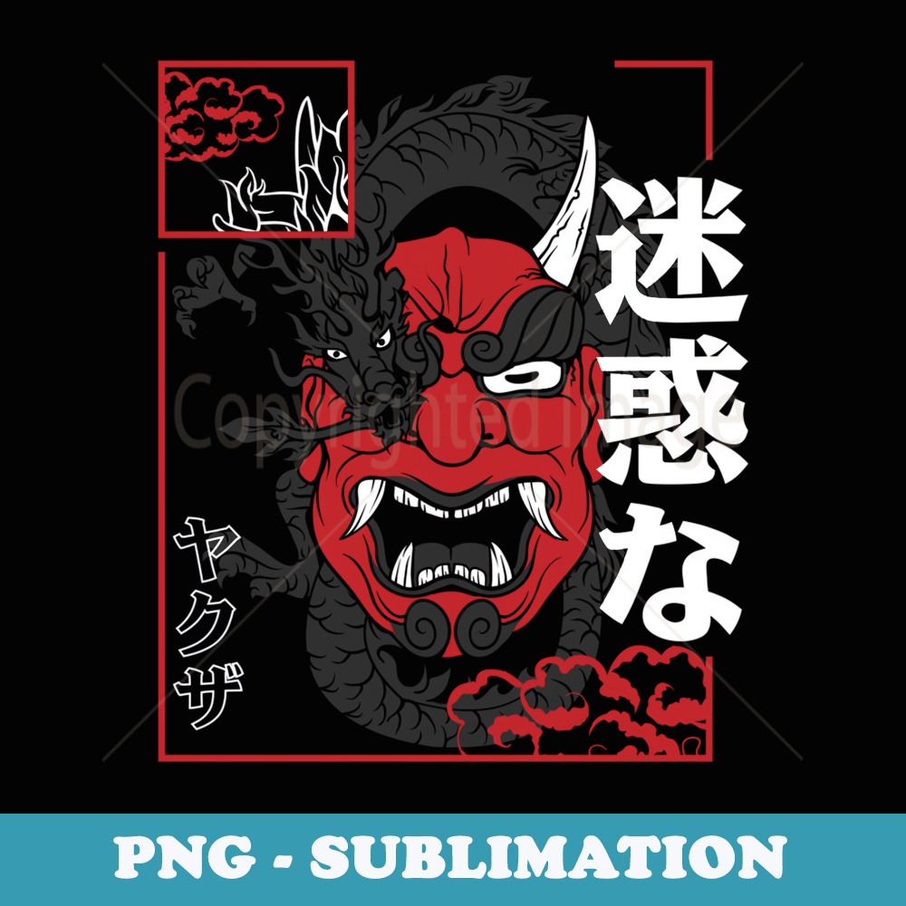 Hannya demon Oni Noh mask Aesthetics Japanese graphics - Sty | Inspire ...