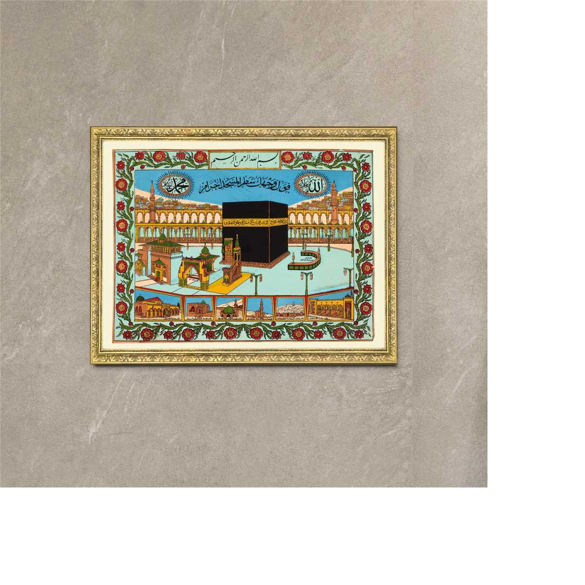 Mecca, Medina and the Hajj Artwork Print Canvas, The Kaaba, | Inspire ...