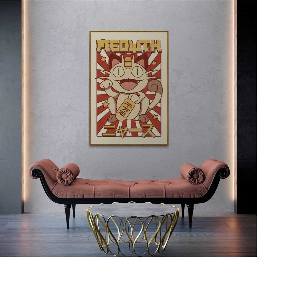 Meowth Pokemon Japan Style Poster, Pokemon Art, Pokemon Post | Inspire ...