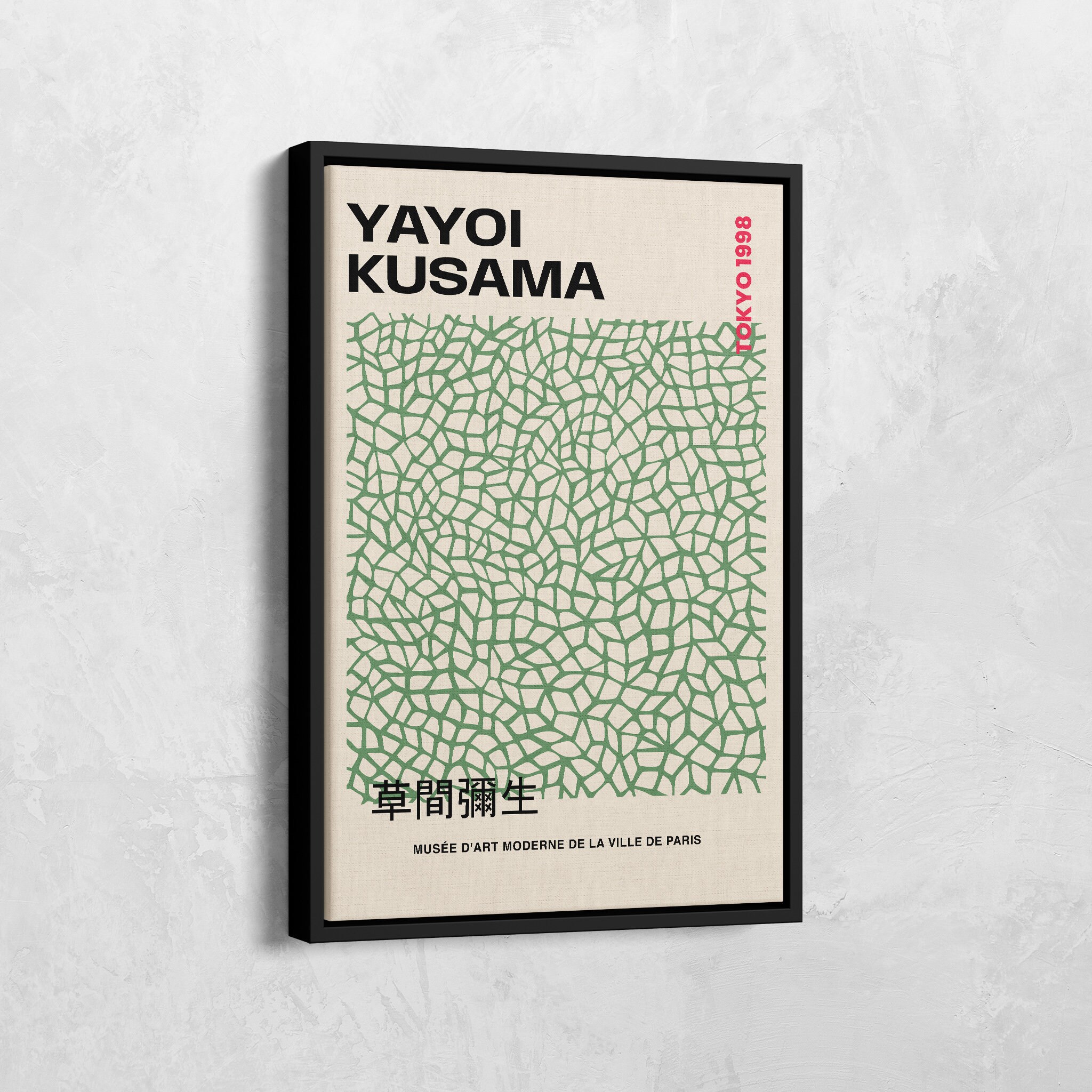 Yayoi Kusama Infinity Nets Inspired, Exhibition Poster, Yayo | Inspire ...