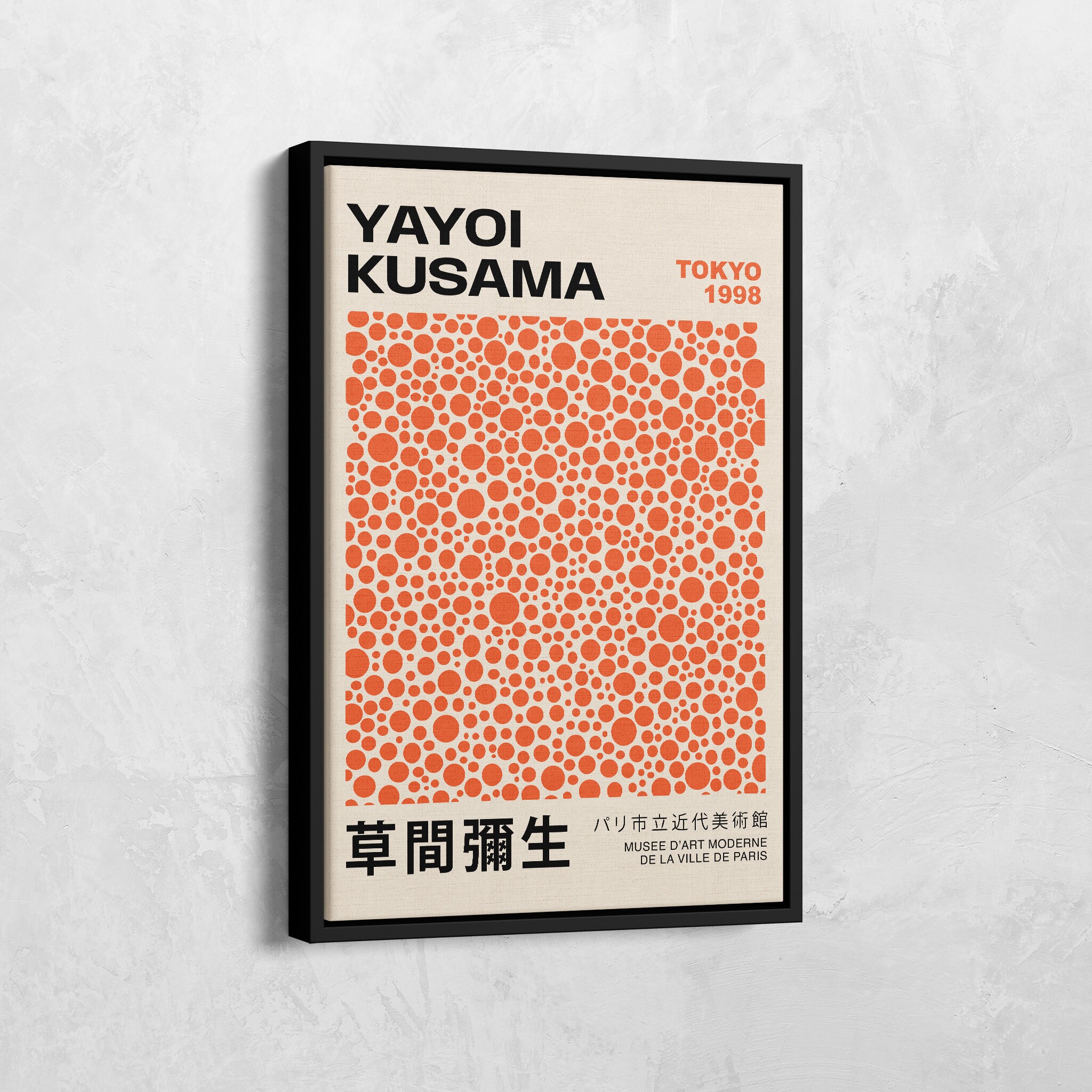 Yayoi Kusama Polka Dots Inspired, Exhibition Poster, Yayoi K - Inspire ...