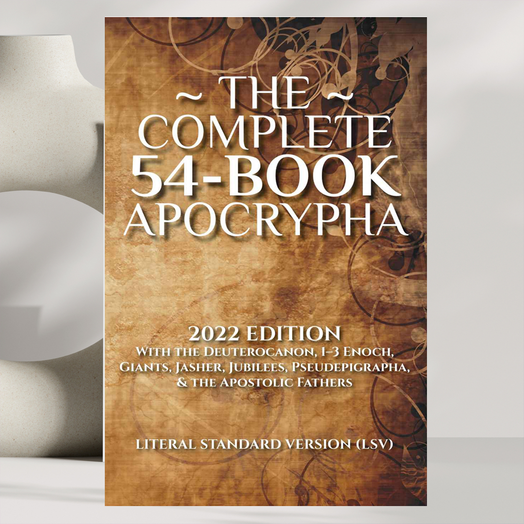 The Complete 54-Book Apocrypha:by Covenant Press - Inspire Uplift