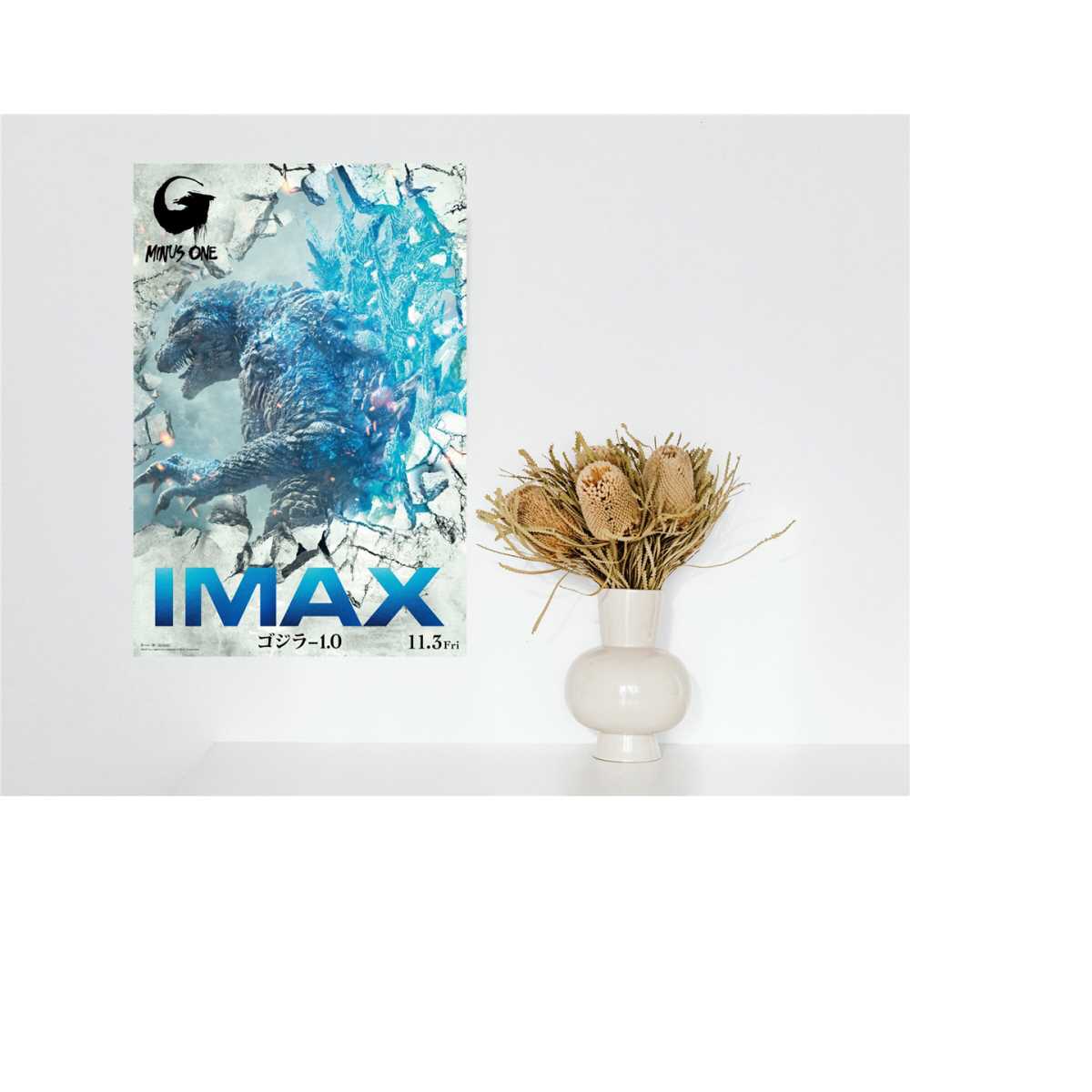 Godzilla :Minus One Movie Poster 2023 Movie / Poster Gift / | Inspire ...