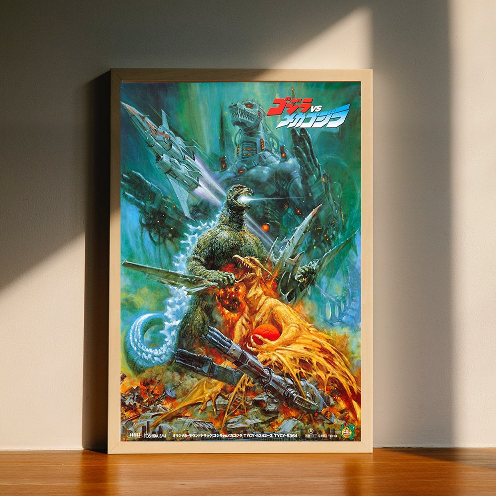 Godzilla Vs MechaGodzilla II 1993 Japan Movie Canvas Poster, | Inspire ...