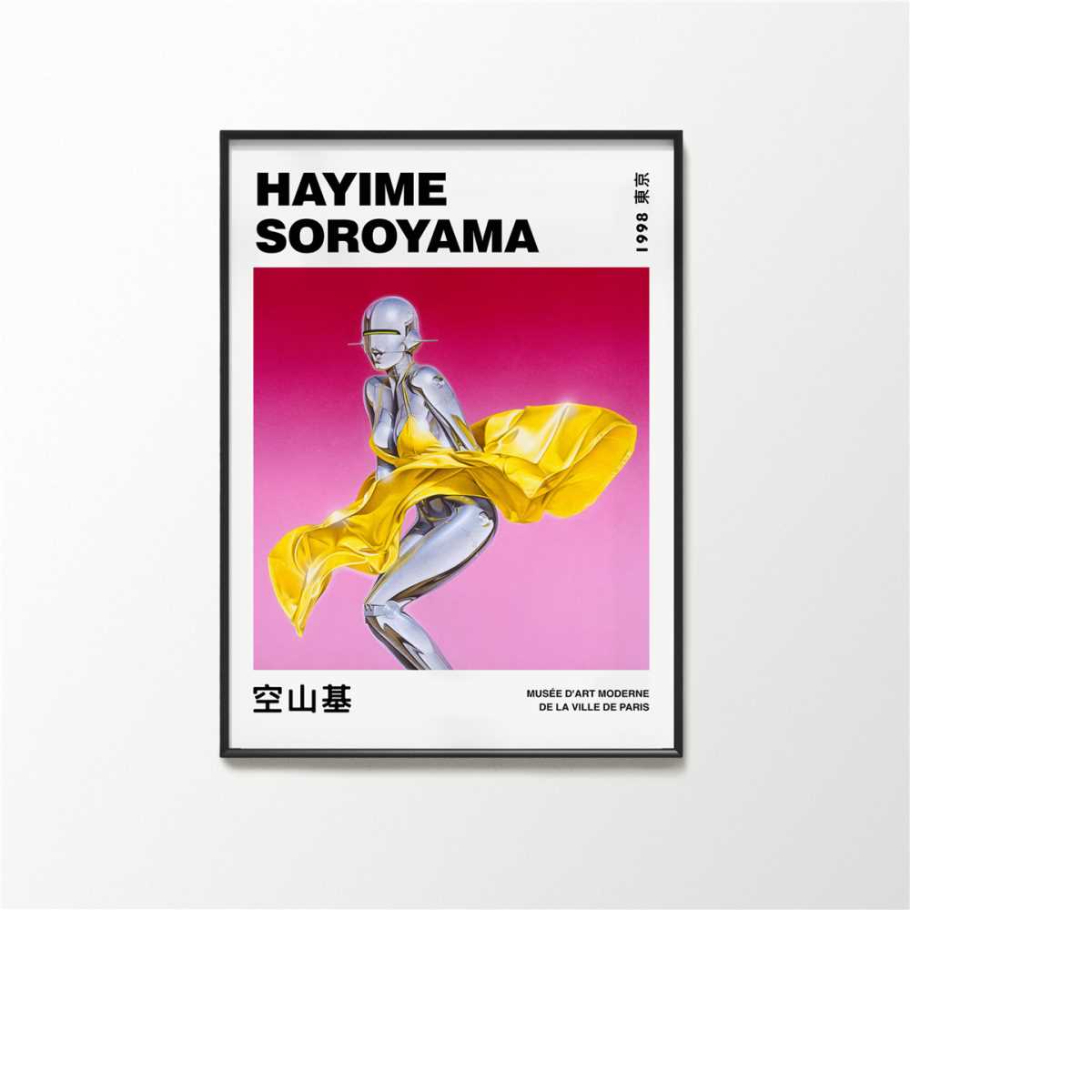 Hajime Sorayama Digital Download Woman Robot Modern Japanese - Inspire ...