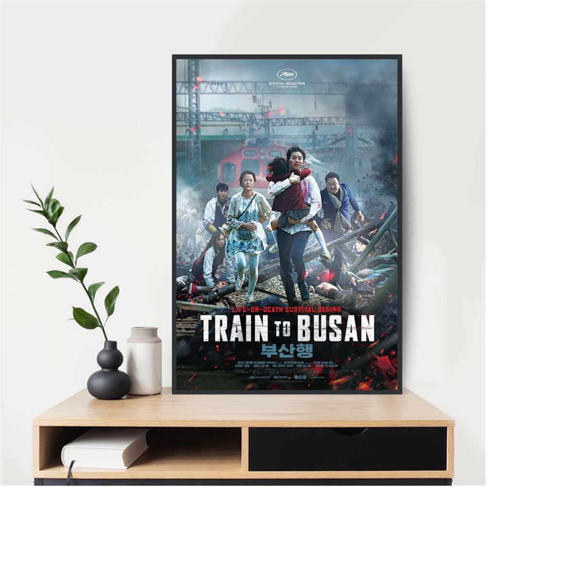 Train to Busan 2016 Moive Poster Wall Room | Inspire Uplift
