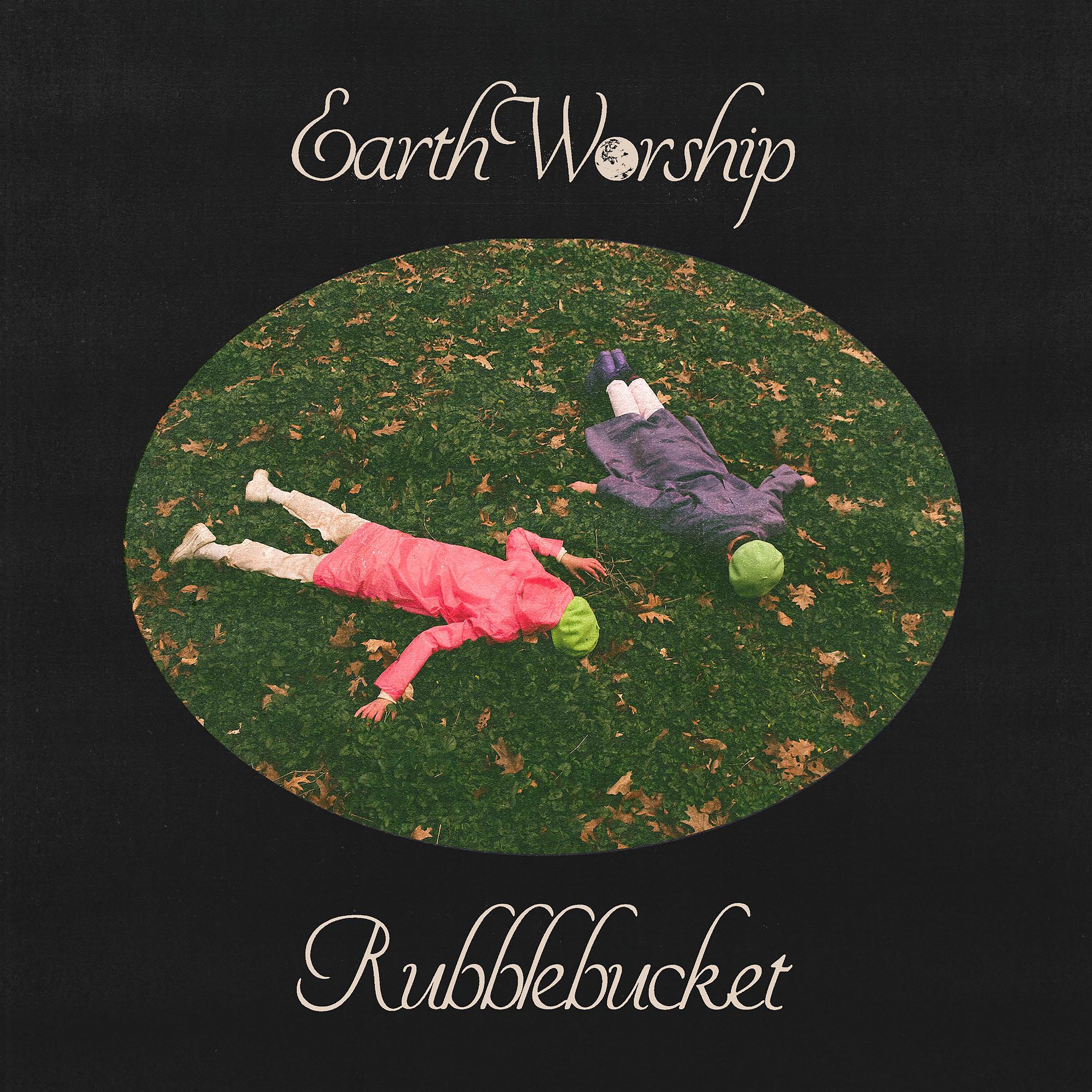 Rubblebucket (Earth Worship) Album Cover POSTER | Inspire Uplift